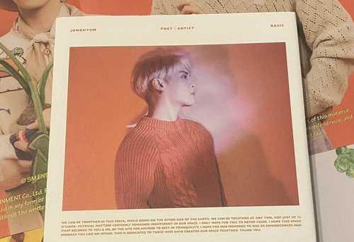 Jonghyun Shinee Poet Artist
