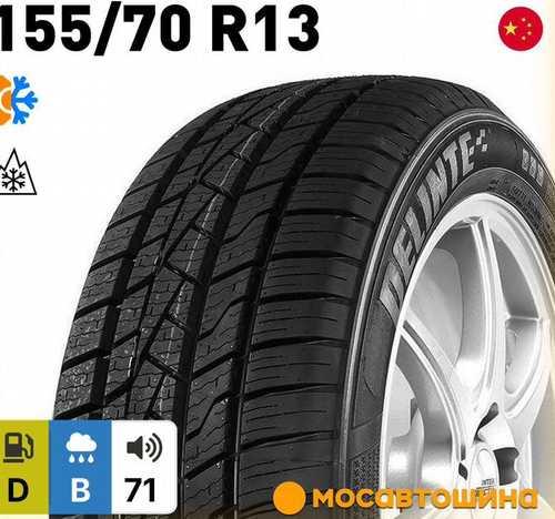 Delinte AW5 155/70 R13 75T