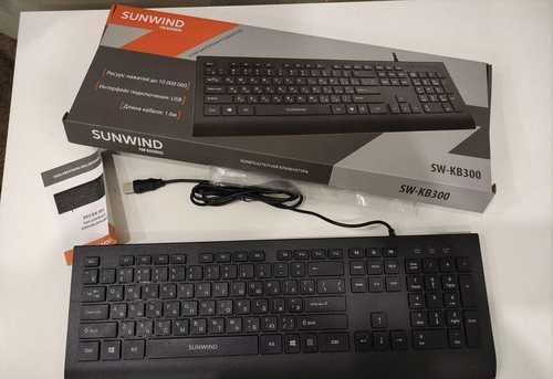 Клавиатура SunWind SW-KB300