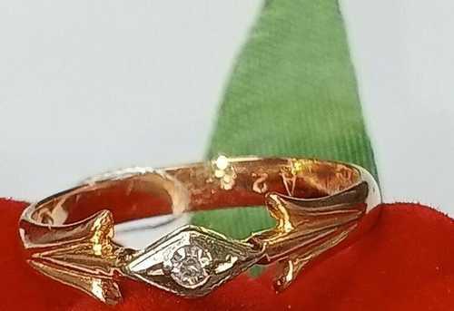 Советское золотое кольцо 585 с бриллиантом 17