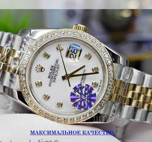 Элегантные женские часы Rolex