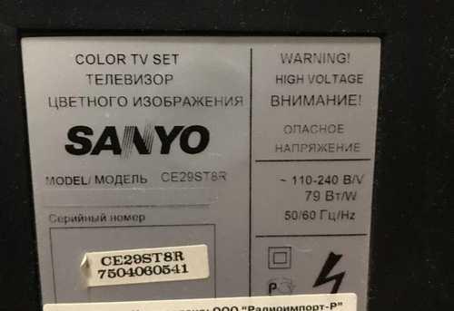 Телевизор бу Sanyo, диагональ 70 см