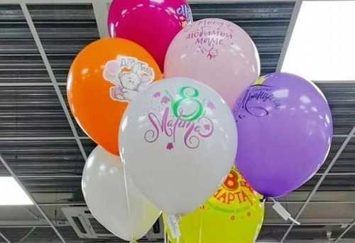 Воздушные шары к 8 марта и любой Ваш праздник