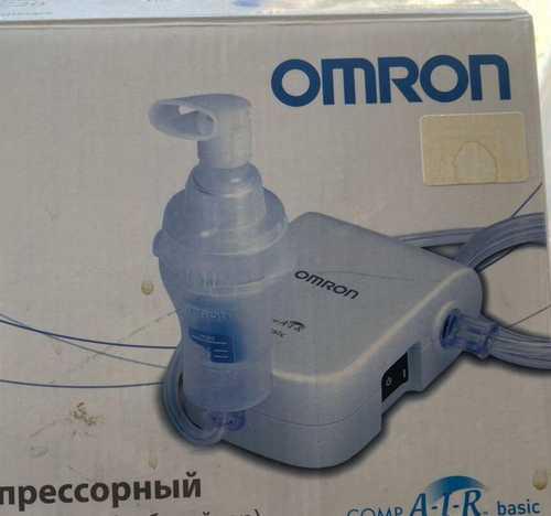 Нейбулайзер на детали