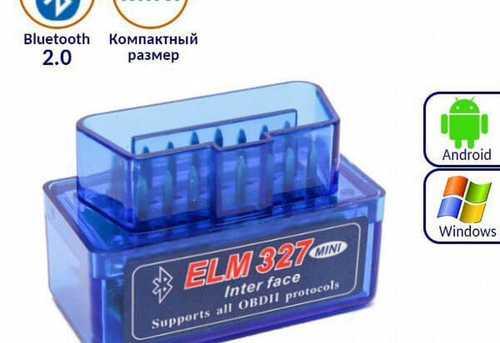 Автосканер elm327 obd 2