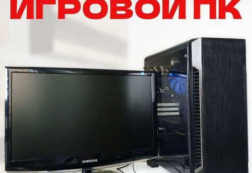 Игровой пк с gtx 1050 ti, SSD, 16gb