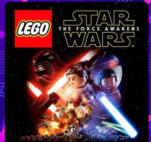 Lego Star Wars: Guc Uyaniyor ps4 и ps5