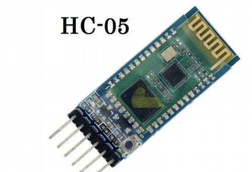 Модуль Bluetooth HC-05 (Arduino)