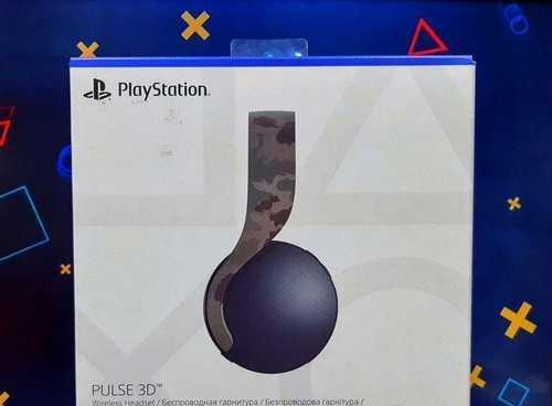 Sony Pulse 3D Серый камуфляж PS5 NEW