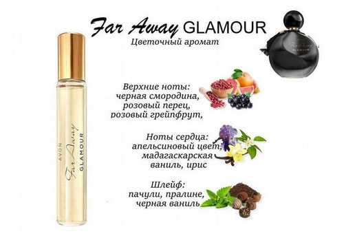 Far Away Glamour от avon