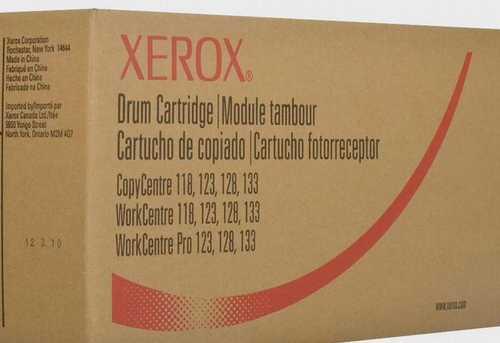 Блок фотобарабана Xerox для WC M118/128 013R00589