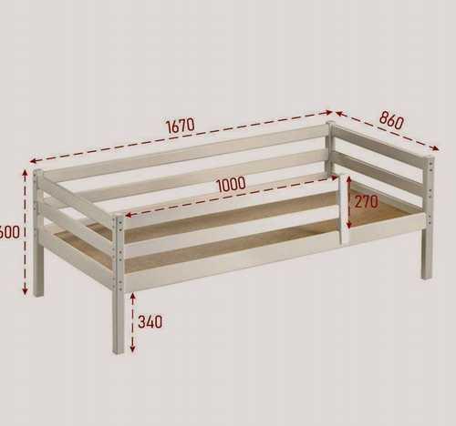 Детская кроватка 160 на 80