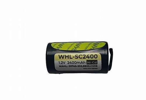 Аккумулятор WHL-SC2400 для Andis D3