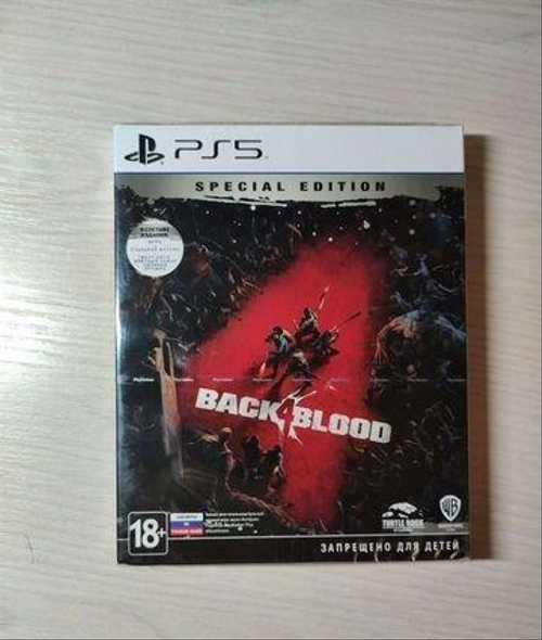 Игра Back 4 Blood. Специальное Издание PS5