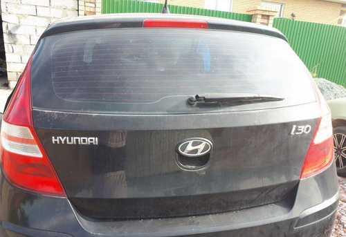 Дверь багажника Hyundai i30 FD