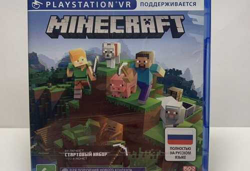 Игры PS4: Minecraft с поддержкой VR(новый)