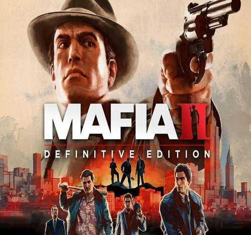 Трилогия игр Mafia: Trilogy PS4