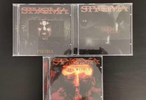 3шт.CD Stygma IV Лицензия CD-Maximum цена за все