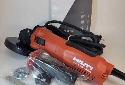 Болгарка, ушм Hilti AG 125-19SE