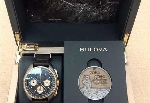 Часы мужские Bulova