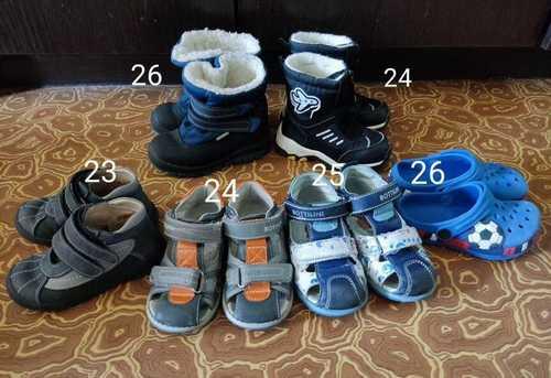 Обувь для мальчика 23-26 размер