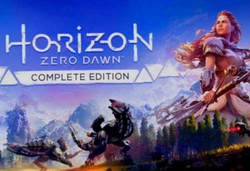 Horizon Zero Dawn Complete Edition PS4/PS5 RUS