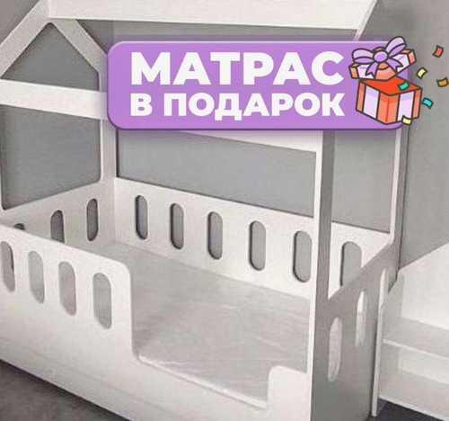 Кровать Домик с матрасом от фабрики детской мебели