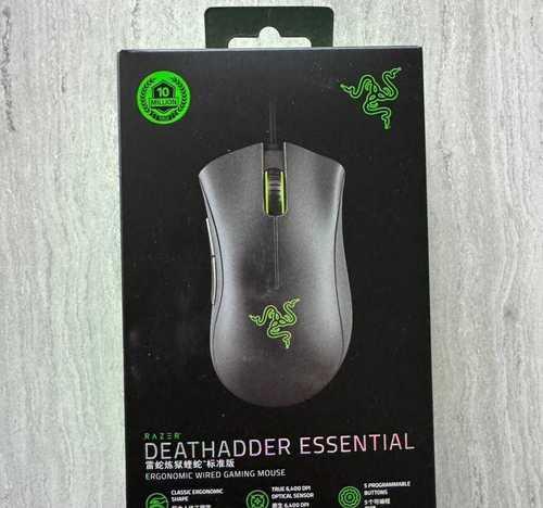 Компьютерная мышь razer-deathadder essential