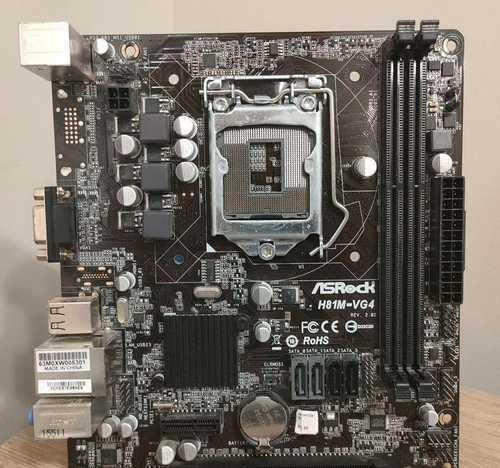 Asrock H81M-VG4