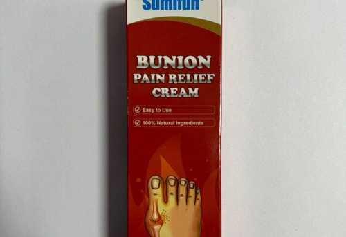 Мазь Sumifun bunion pain relief cream 20g (красная