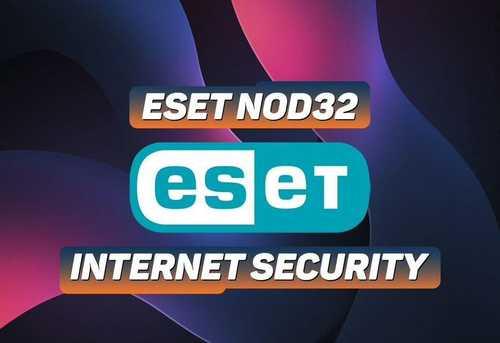 Eset NOD32 Internet Sесurity Ключ Версии Официал