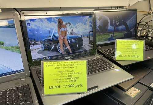 Продам фирменный ноутбук Asus M52