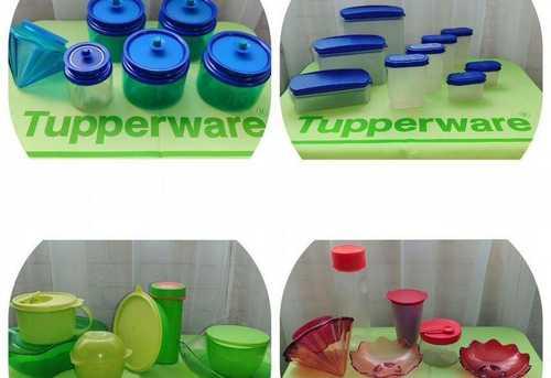 Посуда tupperware б/у комплектом