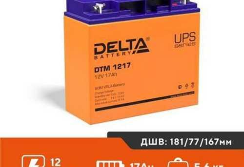 Универсальный аккумулятор delta DTM 1217 12V 17Ah