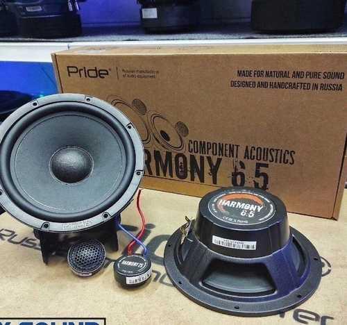 Акустика Pride Harmony-6,5C Компонентная