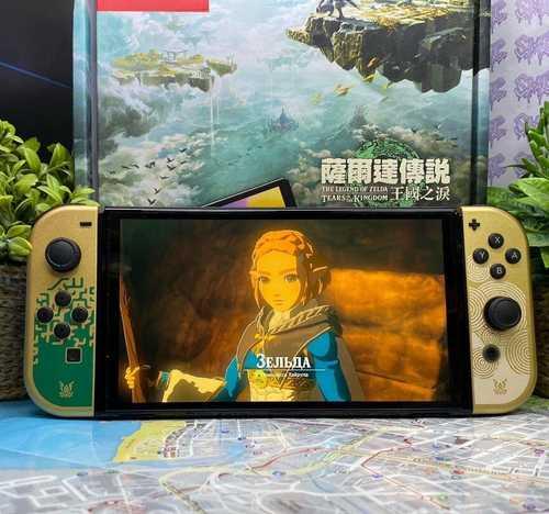 Прошитая Nintendo Switch Oled Zelda