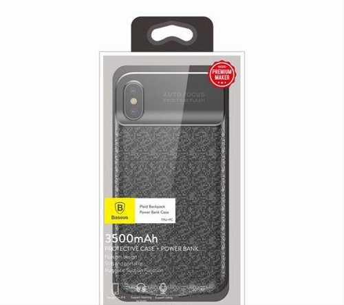 Чехол аккумулятор Baseus для iPhone X, Xs 3500mAh