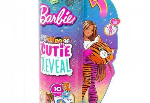Barbie Cutie Reveal Милашка-проявляшка Тигр HKP99