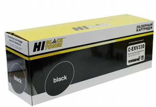 Драм-юнит Hi-Black (HB-C-EXV32/33D) для Canon iR 2
