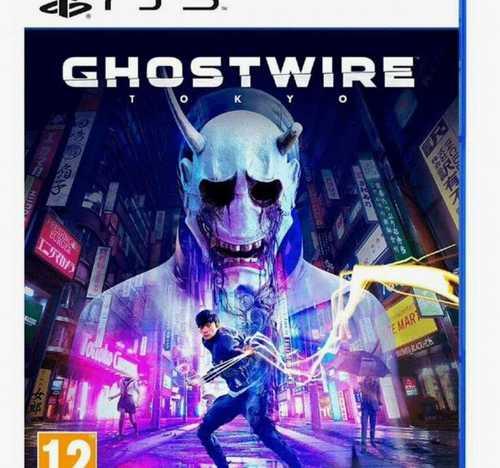 Игра Ghostwire Tokyo (NEW)(PS5) Русская озвучка