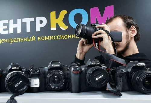 Зеркальные фотоаппараты Nikon,объективы,камеры