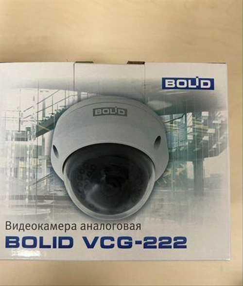 Видеокамера цифровая купольная bolid VCG-222