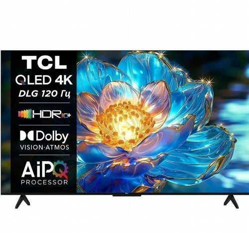 Телевизор qled TCL 55" 55T7B 4K Ultra HD, SMART черный