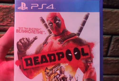 Deadpool ps4/ps5