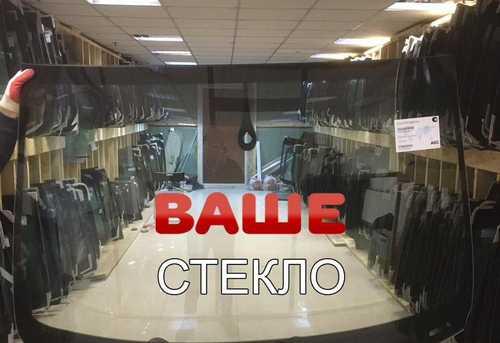 Лобовое стекло Ауди Q7 Замена 1ч