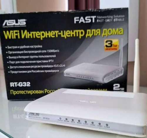 Wifi роутер Asus rt-g32