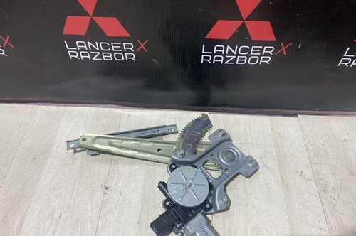 Задний правый стеклоподъемник Lancer X