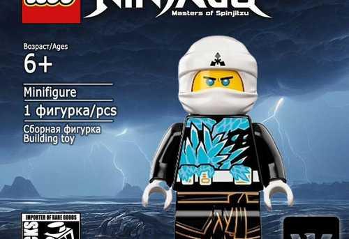 Lego Минифигурка ninjago Зейн njo405