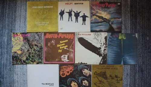 Диски фирмы Антроп - Beatles, Deep Purple и др