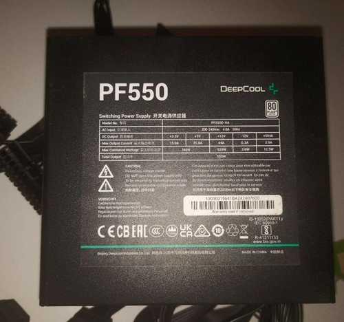 Блок питания deepcool PF550